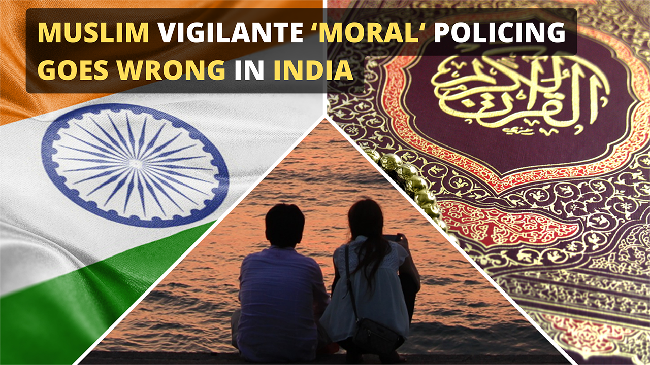 Muslim Vigilante Moral Policing Goes Wrong In India